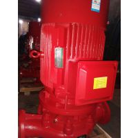 【XBD7/30-125L立式消防泵XBD8/30-125L喷淋泵消火栓泵】价格_厂家-供应商网