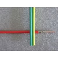【南NAN牌750V低烟无卤WDZN-BYJ-4mm2电线】价格_厂家-供应商网