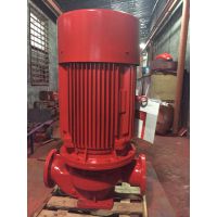 【室内外消火栓加压泵 XBD13/30G-L 喷淋给水泵 XBD13.5/30-HL】价格_厂家-供应商网