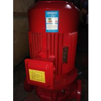 【消防泵消火栓泵XBD5/25-HY-100L Q=25L/S H=50m N=22KW自动喷淋泵】价格_厂家-供应商网