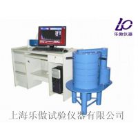 【HD-2001低本底多道γ能谱仪上海乐傲】价格_厂家-供应商网