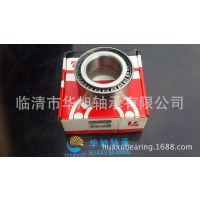 华旭轴承】NSK品牌DU5496-5/6LFT TOYOTA/丰田汽车轮毂轴承图片】【华旭轴承】NSK品牌DU5496-5/6LFT ...