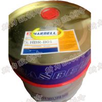 汉钟HBR-B01冷冻油,汉钟压缩机冷冻油,原装汉钟HBR-B01价格 - 推发网