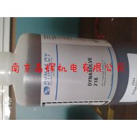 【日本DYNALOY树脂溶解剂Dynasolve 711 不锈钢清洗剂】价格_厂家-供应商网