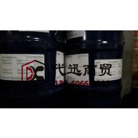 【流平助剂Modaflow 9200美国湛新Allnex华南区域***经销商】价格_厂家-供应商网