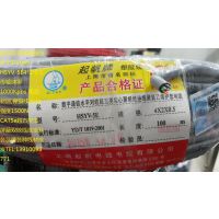 【HSYV-5E 4*2*0.5 305M CAT5e 天诚 室外阻水 超五类 屏蔽 网线】价格_厂家-供应商网