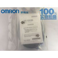 【日本进口omron/欧姆龙 EE-SX951-R 小型导线式微型光电传感器】价格_厂家-供应商网