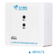 【北大青鸟JBF-4171隔离模块_价格|布线|接线|安装|使用说明书|资料】价格_厂家-供应商网