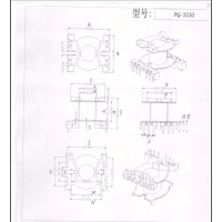 【PQ3530变压器骨架 立式6+6针】价格_厂家-供应商网