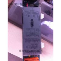 托玛斯-TORMAX自动门】瑞士托马斯-TORMAX自动门专营店】价格_厂家-供应商网