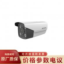 【ABB 数字化多功能表 M1M20 M1M20 MODBUS 优惠咨询】价格_厂家-供应商网