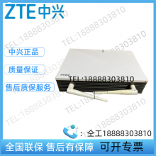 【中兴ZXSDR BS8102 T2300 一体化微蜂窝基站 TD-LTE移动通信】价格_厂家-供应商网