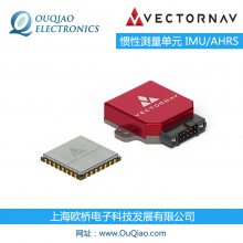 【VectorNav 惯性测量单元 IMU VN-100】价格_厂家-供应商网