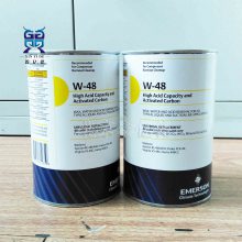 【EMERSON艾默生H48滤芯高效除酸除水过滤器滤芯H-48】价格_厂家-供应商网