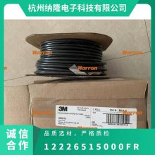 【12226-5150-00FR 输入输出连接器, 26 触点, 插座 品牌 3M】价格_厂家-供应商网