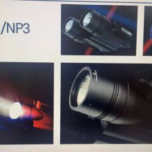 【韩国POLARION普拉瑞 强光手电PS-NP1 氙气探照灯】价格_厂家-供应商网