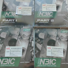 【2023年版 NBBI NB 23 (NBIC)-2023年 NATIONAL BOARD INSP图片】2023年版 NBBI NB 23 (NBIC)-2023年 NATIONAL ...