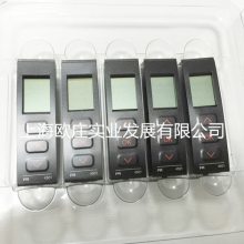 【PR4114/PR4116/PR4501二线制多功能可编程温度传送器温度变送器图片】PR4114/PR4116/PR4501二线制多功能可 ...