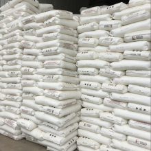 【透明聚苯乙烯树脂GPPS-500独山子石化】价格_厂家-供应商网