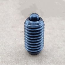 【HALDER钢制标准弹簧荷重M16长24mm定位柱EH 22050.0116栓头一字槽】价格_厂家-供应商网