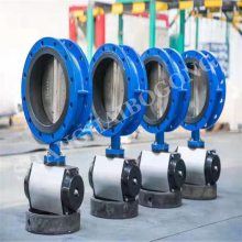 【气动法兰软密封蝶阀 D641X-16C 气动执行器带三连件铸钢蝶阀DN80 中国供应商】价格_厂家-供应商网