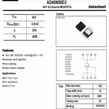 【原装NMOS管SWT40N45 40V4*** DFN3*3内阻4.5 配SW2303 SW3518】价格_厂家-供应商网