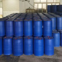 【FRX polymers Nofia HM1100】价格_厂家-供应商网