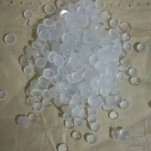 【科莱恩Hostavin 3206涂料光稳定剂吸收剂防迁移性低挥发性】价格_厂家-供应商网