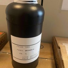 【安智 AZ1500 AZ6112 AZ6130 AZ3100 光刻胶 现货供应】价格_厂家-供应商网