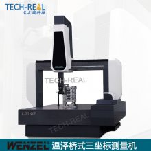 【温泽桥式三坐标LH108 测量仪器 仪器仪表】价格_厂家-供应商网
