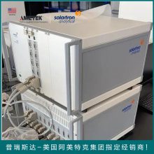 【输力强Solartron1470E CellTest多通道电化学测试系统工作站恒电位仪】价格_厂家-供应商网