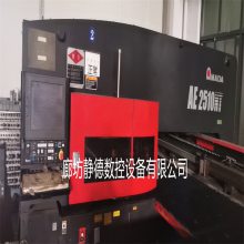 【日本天田AMADA 阿玛达 数控冲床AE2510数控转塔冲床 数控冲床 廊坊静德】价格_厂家-供应商网