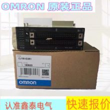 【高灵敏度锦锐DAB模块DAB+FM+RDS数字收音解决方案专业车载DAB方案开发-四强科技】价格_厂家-供应商网