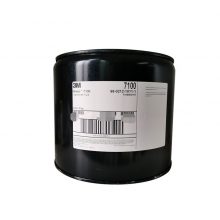 【3m电子氟化液HFE-7100绝缘浸没式冷却液沸点:61℃不可燃不导电】价格_厂家-供应商网