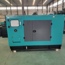 【防雨静音34KW柴油发电机组4ZT3.2-G11 上柴42KVA全铜发电机】价格_厂家-供应商网