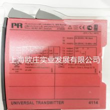 【PR4114/PR4116/PR4501二线制多功能可编程温度传送器温度变送器图片】PR4114/PR4116/PR4501二线制多功能可 ...