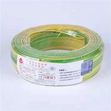 【广东金龙羽电缆：BV、BVR、BVV、YJV、YJV22、RVS、RVV、KVV、KVVP】价格_厂家-供应商网