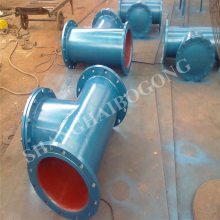 【T型过滤器 ST34-40C DN200 法兰正折反折流式T型过滤器铸钢过滤器 上海渤工】价格_厂家-供应商网