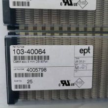 【114-40040 113-40060 106-60084 115-65065德国EPT连接器】价格_厂家-供应商网