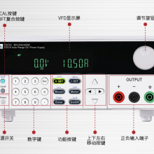 【艾德克斯 IT6722A 直流电源】价格_厂家-供应商网