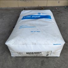 【苏威PVDF Solef 6020索尔维 均聚物 高粘度 锂电池隔离膜用PVDF】价格_厂家-供应商网
