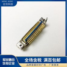 【31芯矩形连接器J30JA-31ZKW 31ZKW-J 31ZKN 31ZKS】价格_厂家-供应商网