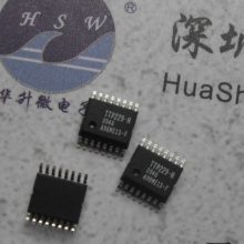 【中颖一级代理，SH367309，电动车锂电池BMS用数字前端芯片】价格_厂家-供应商网