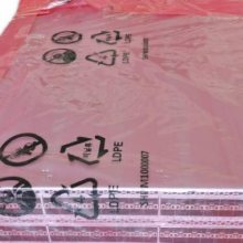 【Broacde DS-6630B G630 16GB 24口激活 128口光纤交换机】价格_厂家-供应商网