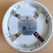 【CCC认证4线烟感开关量感烟探测器JTY-GM-RS311触点输出DC9-32V图片】CCC认证4线烟感开关量感烟探测器JTY-GM-RS311触点输出DC9-32V图片大全 - 深圳市众安 ...
