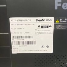 【大华丰视液晶拼接屏55寸FSA550FUS-VH/VD46寸FSA460FUS-VF监控显示器图片】大华丰视液晶拼接屏55寸 ...