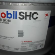 【Mobilcut水性金属加工液 Mobilcut 100切削液】价格_厂家-供应商网