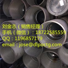 【特殊扣CS/PH6/511：特殊扣加工 Hydrill（海德里尔）螺纹加工】价格_厂家-供应商网