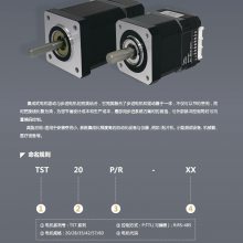 【英鹏飞35mm总线RS485集成驱动一体式闭环步进伺服电机TST42-60P/R】价格_厂家-供应商网