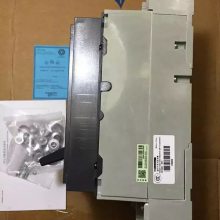 【施耐德塑壳断路器NS-1250N 3P空气开关 Micrologic2.0控制电压】价格_厂家-供应商网